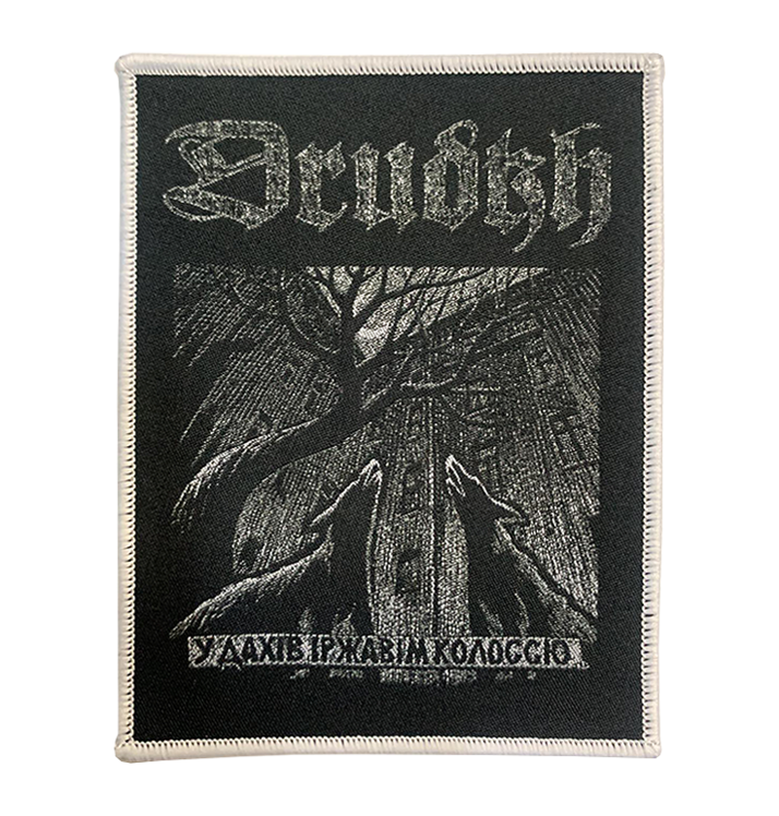 DRUDKH - 'Dogs' Patch