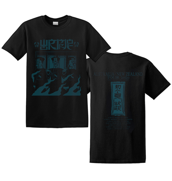 WORMROT - 'Australian Tour' T-Shirt